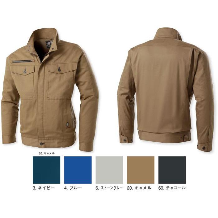 WA21901 秋冬用長袖ブルゾン サンエス（ SUN-S ）作業服・作業着 S〜5L綿100％ : SSS-UNIFORM - 通販 - Yahoo!ショッピング