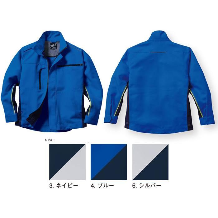 WA21931 秋冬用長袖ブルゾン サンエス（ SUN-S ）作業服・作業着 S〜5Lポリエステル100％ :wa21931:SSS-UNIFORM - 通販 - Yahoo!ショッピング