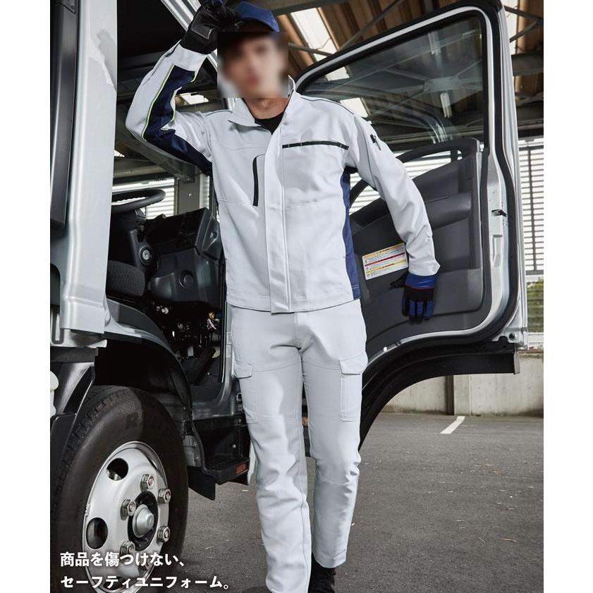 WA21931 秋冬用長袖ブルゾン サンエス（ SUN-S ）作業服・作業着 S〜5Lポリエステル100％ :wa21931:SSS-UNIFORM - 通販 - Yahoo!ショッピング