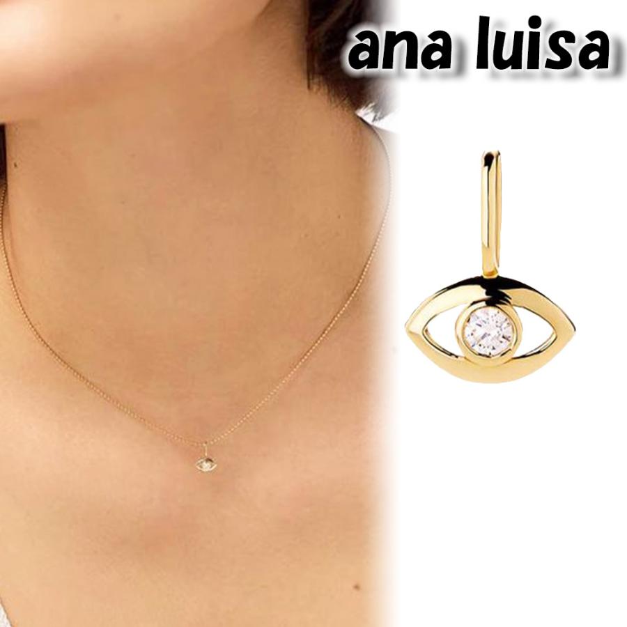 ana luisa アナルイサ ネックレス チャーム ダイヤモンド 10K SOLID GOLD MINI EVIL EYE CHARM ペンダントトップソリッド ゴールド 金 低刺激性 ...