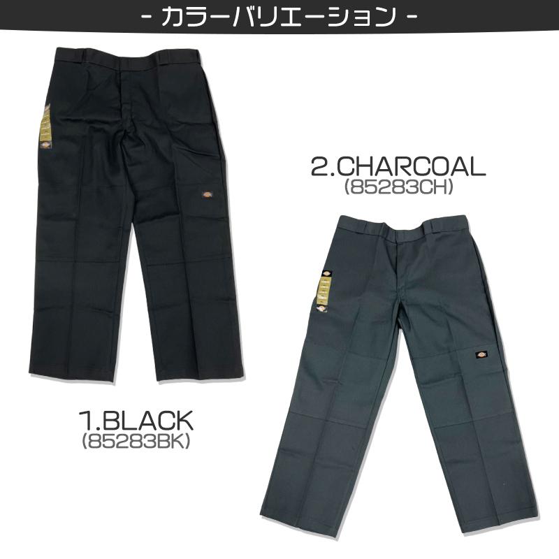 ディッキーズ ダブルニー 85283 Dickies ワークパンツ USAサイズ ルーズフィット Loose Fit Double Knee Work Pants 6カラー ロゴ ワークウェア ...