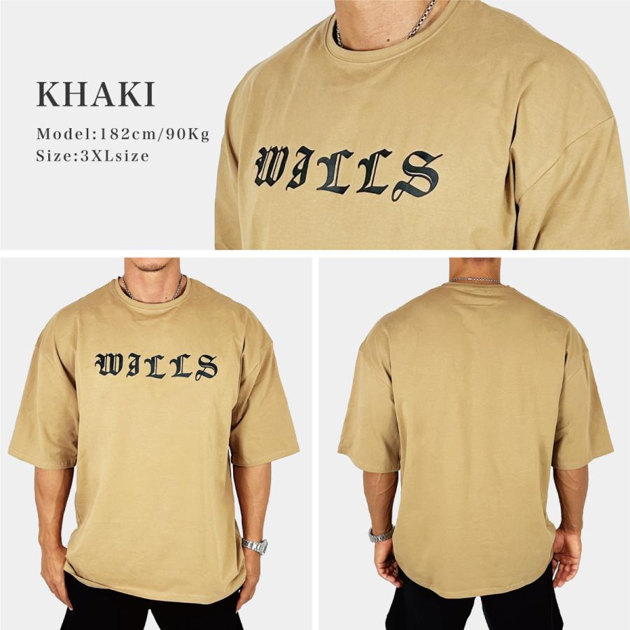Tシャツ メンズ オーバーサイズ Tシャツ ビッグシルエット WILLS FITNESS ウィルズフィットネス MEDIEVAL ユ00582 : 9900000010021 : WILLS ...