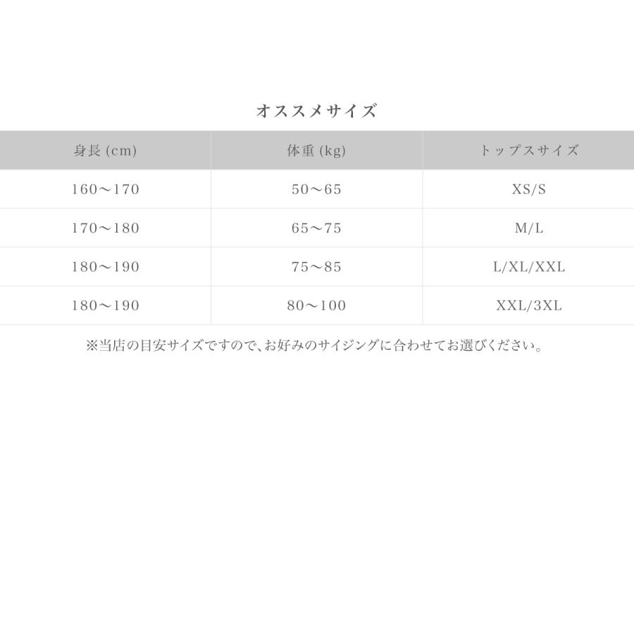 Tシャツ メンズ オーバーサイズ Tシャツ ビッグシルエット WILLS FITNESS ウィルズフィットネス MEDIEVAL ユ00582 : 9900000010021 : WILLS ...