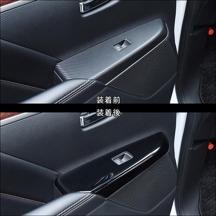 セカンドステージ 三菱 デリカD:5 (3DA-CV1W) PWSW（ドアスイッチ）パネル ピアノブラック パーツ カスタム 内装 アクセサリー オプション ドレスアップ 日本製 ...