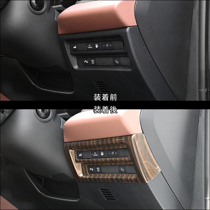 セカンドステージ アウトランダー GN0W型 インパネラインパネル OUTLANDER 三菱 フロント 用品 パネル カスタム パーツ ドレスアップ : SecondStage - 通販 ...