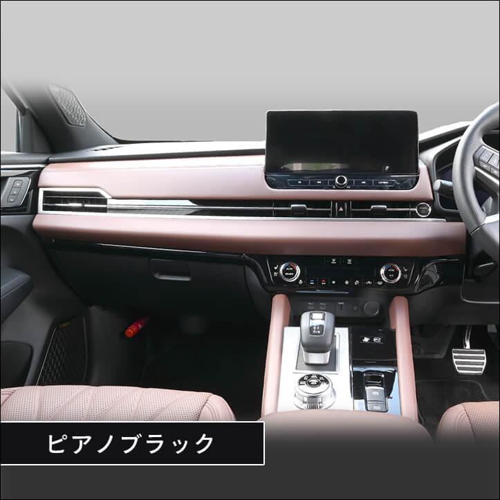 セカンドステージ アウトランダー GN0W型 インパネラインパネル OUTLANDER 三菱 フロント 用品 パネル カスタム パーツ ドレスアップ : SecondStage - 通販 ...