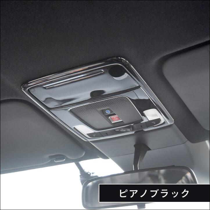 セカンドステージ ホンダ 新型ステップワゴン RP6/7/8(2022年5月〜) SPADA AIR STEPWGN オーバーヘッドコンソールパネル 全4色 パーツ 内装 アクセサリー ...