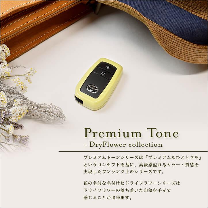 セカンドステージ スズキ アルトラパン HE33S ダッシュパネル プレミアムトーン ドライフラワーシリーズ 全2色 セカンドステージ : SecondStage - 通販 - Yahoo ...