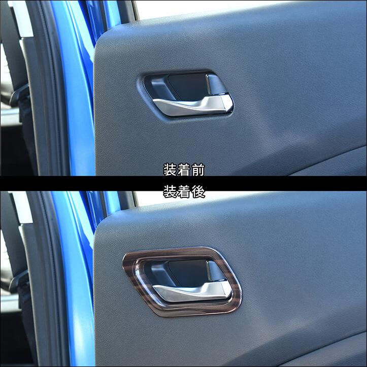 セカンドステージ 日産ノート E13 e-POWER（eパワー） ドアベゼルパネル NOTE パネル カスタム パーツ ドレスアップ アクセサリー 車 : SecondStage - 通販 ...