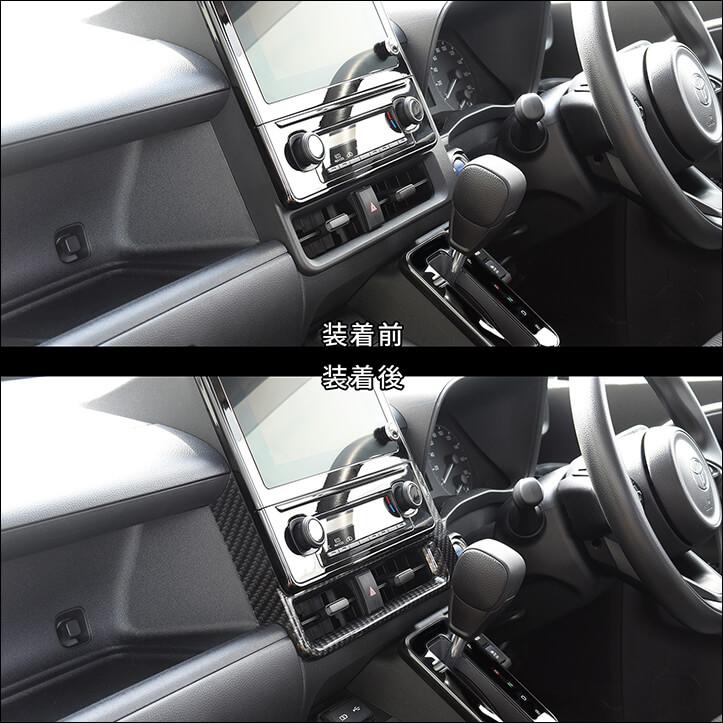 セカンドステージ トヨタ シエンタ MXP系 センターダクトパネル SIENTA 新型シエンタ パネル カスタム パーツ ドレスアップ アクセサリー 車 オプション : SecondStage ...