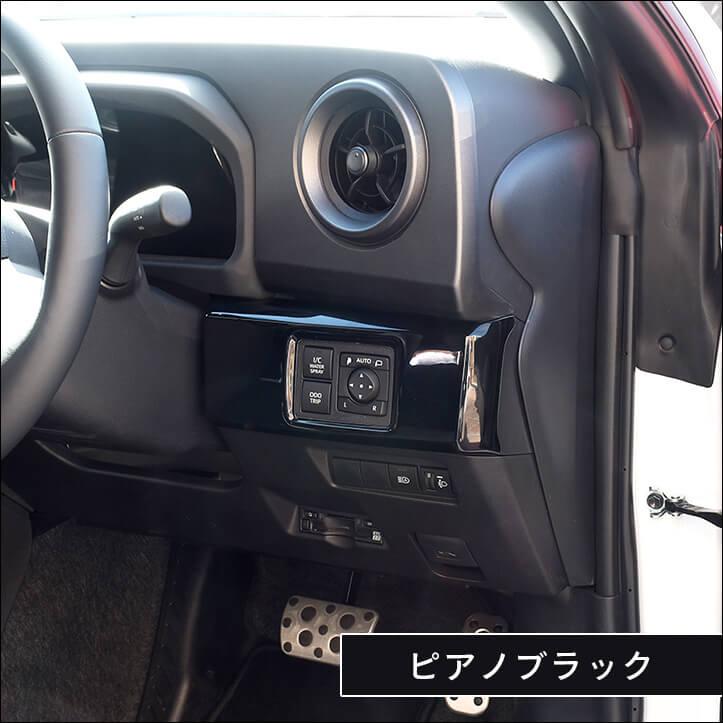 セカンドステージ トヨタ GRヤリス インパネラインパネル(2024年1月〜) YARIS パネル カスタム パーツ 内装 ドレスアップ アクセサリー 車 オプション ...