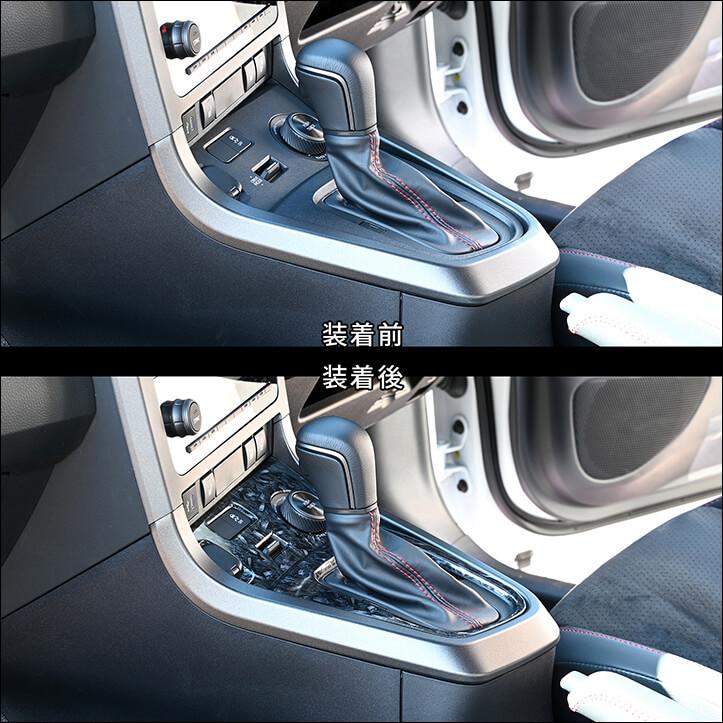 セカンドステージ トヨタ GRヤリス シフトパネル(2024年1月〜) YARIS パネル カスタム パーツ 内装 ドレスアップ アクセサリー 車 オプション : SecondStage ...