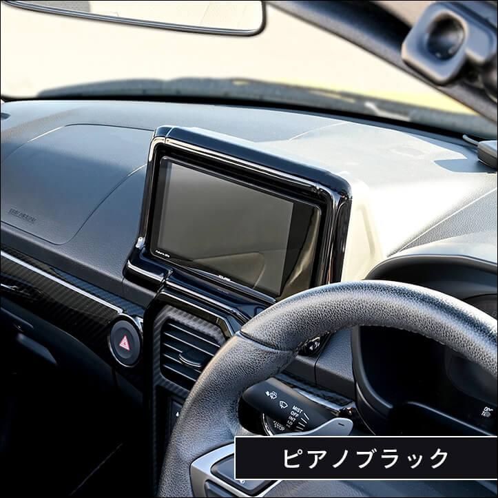 セカンドステージ トヨタ コペンGR SPORT ナビパネル パーツ カスタム 内装 インテリアパネル アクセサリー オプション ドレスアップ 日本製 : SecondStage - 通販 ...