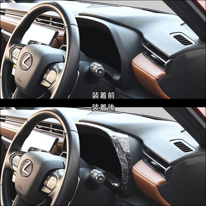 セカンドステージ レクサス LBX LEXUS メーターパネル パネル カスタム パーツ アクセサリー 車 : SecondStage - 通販 - Yahoo!ショッピング