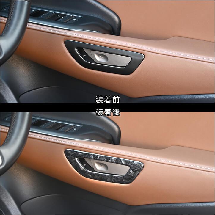 セカンドステージ レクサス LBX LEXUS ドアベゼルパネル パネル カスタム パーツ アクセサリー 車 : SecondStage - 通販 - Yahoo!ショッピング