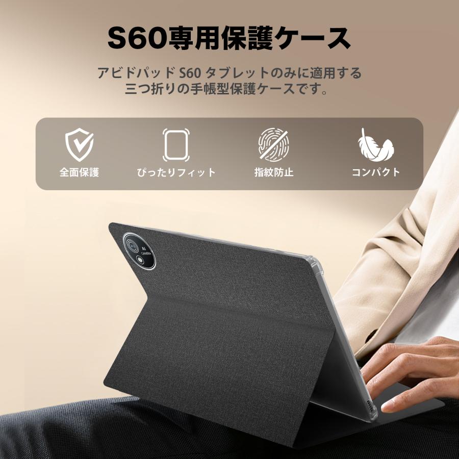 Avidpad S60 フィルム Mosasa 10.4インチ ガラスフィルム 衝撃吸収 9H硬度 飛散防止 2.5Dラウンドエッジ 自動吸着 気泡ゼロ 高透過率 高感度 : S&SYahoo ...