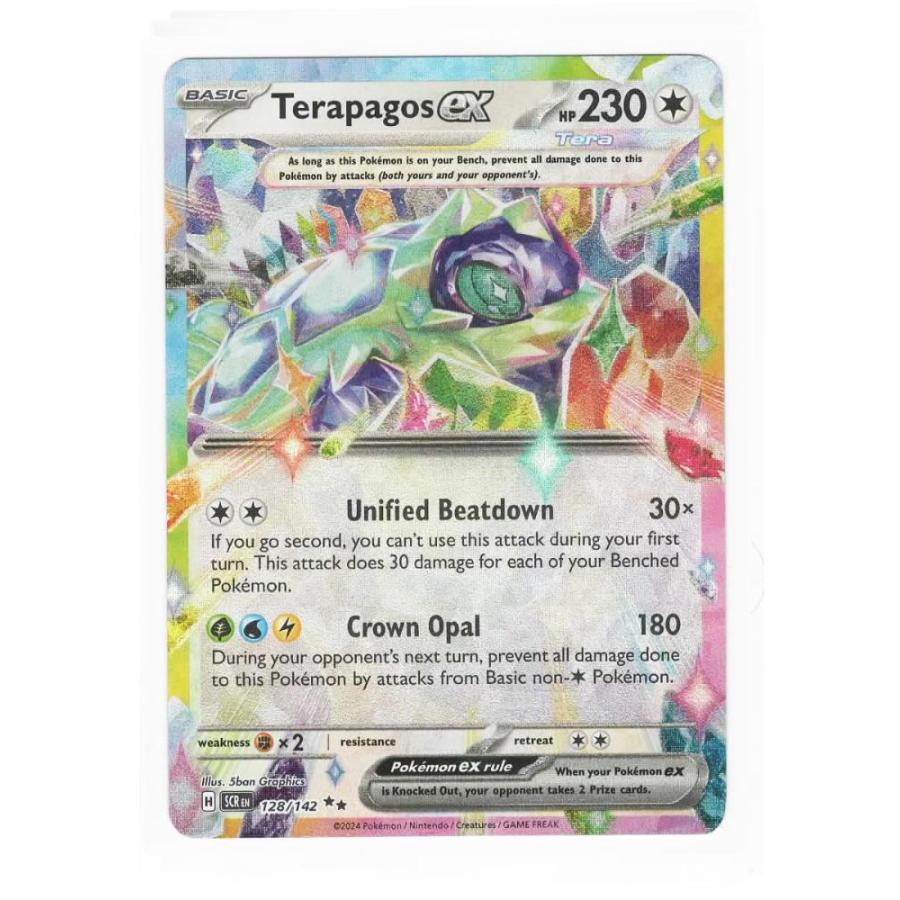 ポケモン テラパゴス ex 128/142 ステラクラウン ダブルレアカード : ys0000028741742853 : StandingTriple株式会社 - 通販 - Yahoo!ショッピング