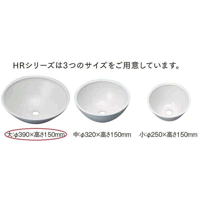 ニットウセラ NITTO CERA 美術工芸手洗鉢 HRシリーズ 有田焼 サイズ:大 φ390×高さ150mm 手作り鉢 （HR-series-1） : アサヒ衛陶公式 Yahoo!店 ...