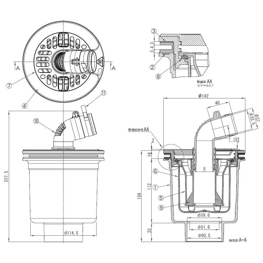 テクノテック TECHNOTECH 防水パン用排水トラップ T.Eトラップ 縦引排水口 本体透明 SDT-SWM-W1 (旧品番:PDTSWM) : アサヒ衛陶公式 Yahoo!店 - 通販 ...