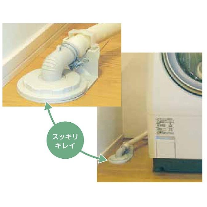 テクノテック TECHNOTECH 床排水トラップ レジナロック RTU-75 VU75・VP75共用 : アサヒ衛陶公式 Yahoo!店 - 通販 - Yahoo!ショッピング