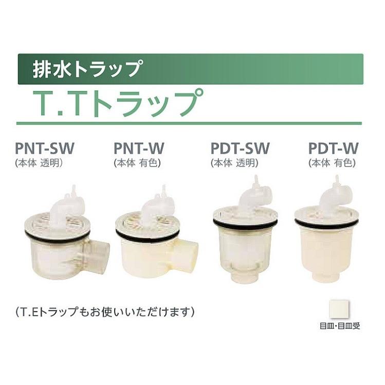 テクノテック TECHNOTECH スタンダード防水パン 洗濯パン 640mm TP640-CW1 排水口位置[中央C] (旧品番:TP640) : アサヒ衛陶公式 Yahoo!店 - 通販 ...