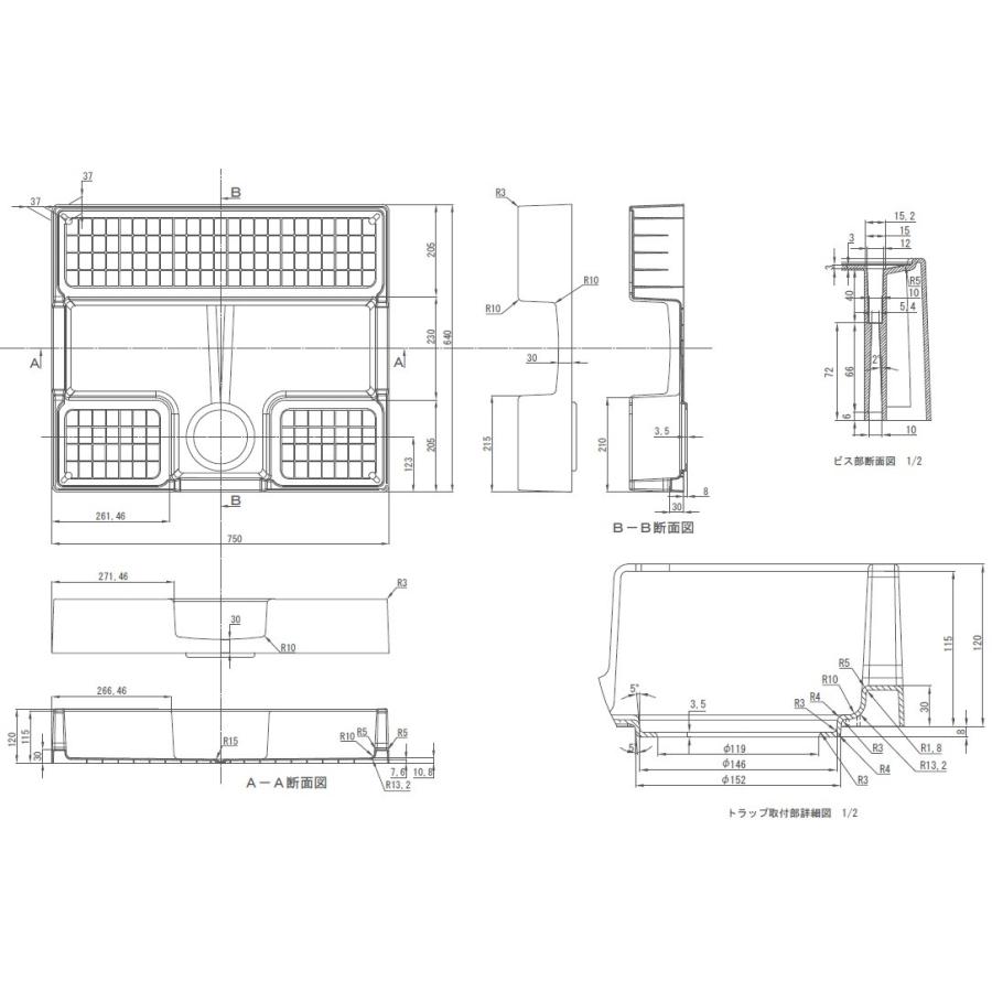 テクノテック TECHNOTECH 洗濯機用 かさ上げ防水パン イージーパン 750mm幅 TPD750-CW1 (旧品番:TPD750-IW) : アサヒ衛陶公式 Yahoo!店 - 通販 ...