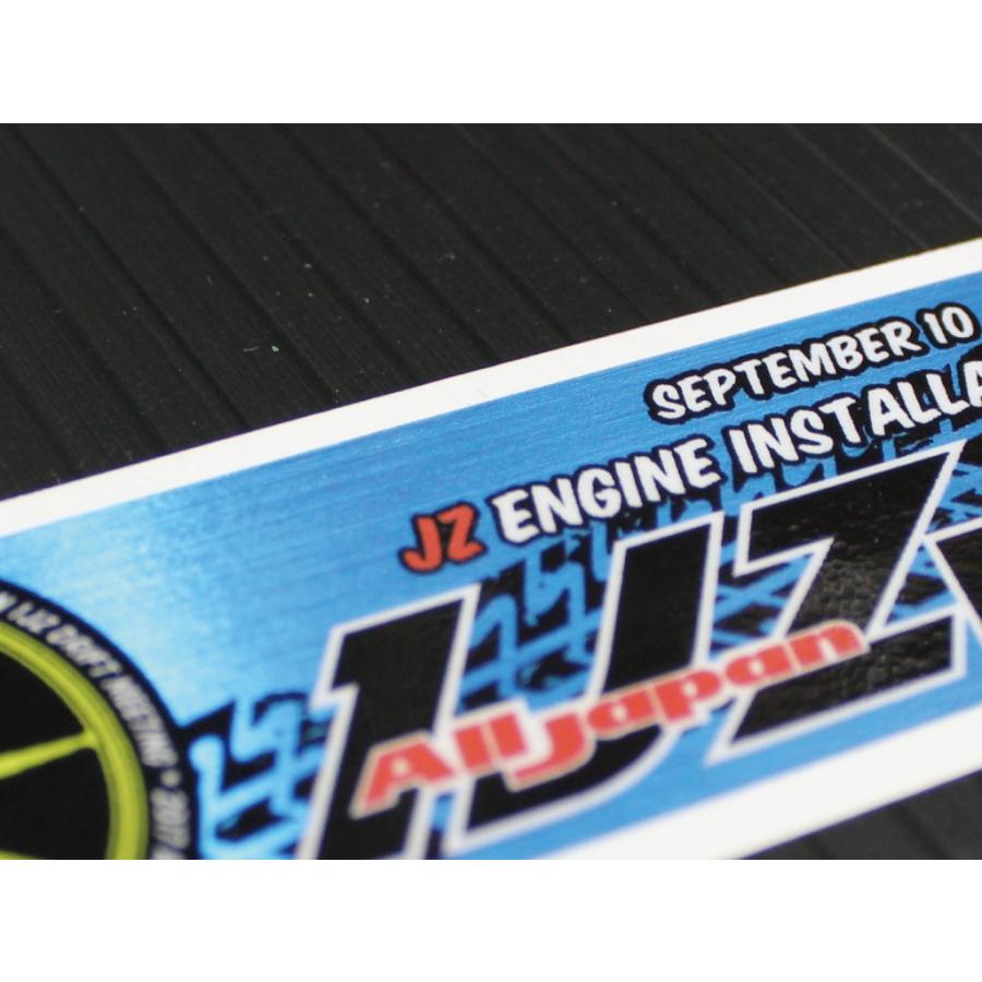 " 2017"1JZミーティング "記念ステッカー : ST・GARAGE - 通販 - Yahoo!ショッピング