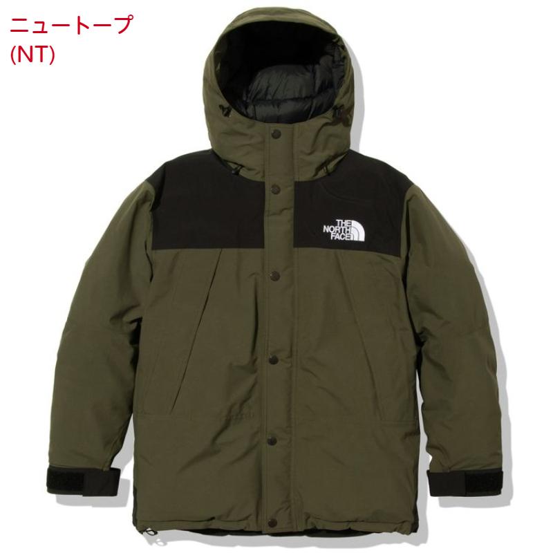 THE NORTH FACE ザノースフェイス マウンテンダウンジャケット THE NORTH FACE ザノースフェイス マウンテンダウンジャケット