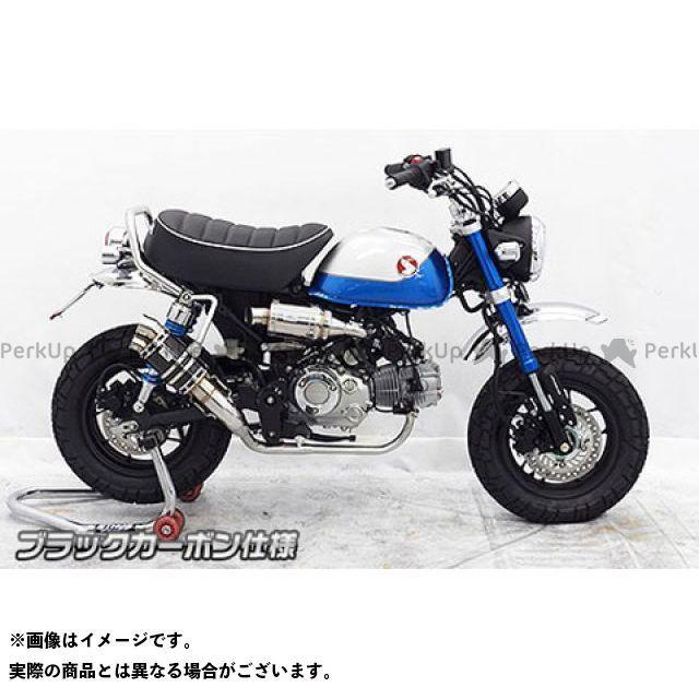 正規品／WirusWin モンキー125 マフラー本体 モンキー125（8BJ-JB03）用 ツインテール ショートマフラー サイレンサー：ブラック… :1247226-2499785:パーク ...