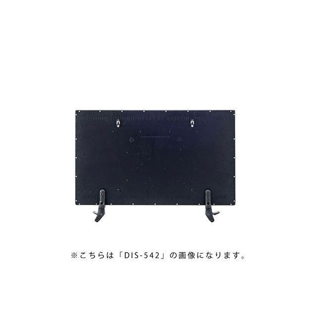 東谷 【メーカー直送】Azumaya 家電 DIS-532 ディスプレイTV 32インチ : パークアップバイクYahoo!店 - 通販 ...