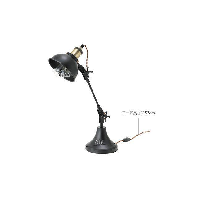 東谷 Azumaya アウトドア用ライト LHT-737 デスクライト キャンプ : パークアップバイクYahoo!店 - 通販 - Yahoo!ショッピング