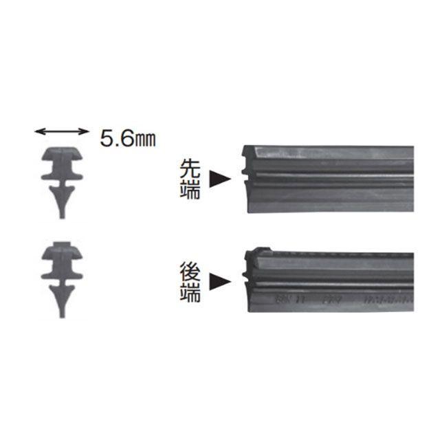 正規品／NWB 洗車・メンテナンス MF43GN グラファイトワイパーラバー MFタイプ 425mm NWB 車 自動車 : 1298135-2565679 : パークアップバイクYahoo ...