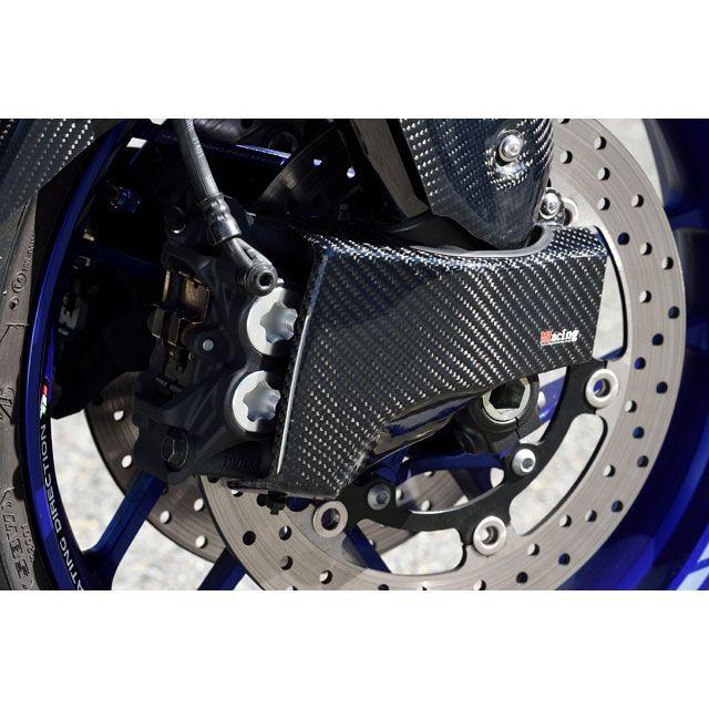 Magical Racing MT09/SP XSR900 ドレスアップ・カバー キャリパークーリングダクト 材質 FRP製・黒 マジカル ...