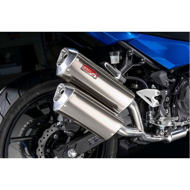 正規品／YAMAMOTO RACING ニンジャ250 マフラー本体 18〜22Ninja250 チタン TWIN ヤマモトレーシング バイク ...