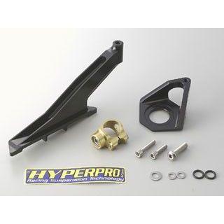 HYPERPRO VMAX（1200cc） ステアリングダンパー ステアリングダンパーステーセット（CNC） カラー ブラック ハイパープロ バイク : パークアップバイクYahoo!店 ...