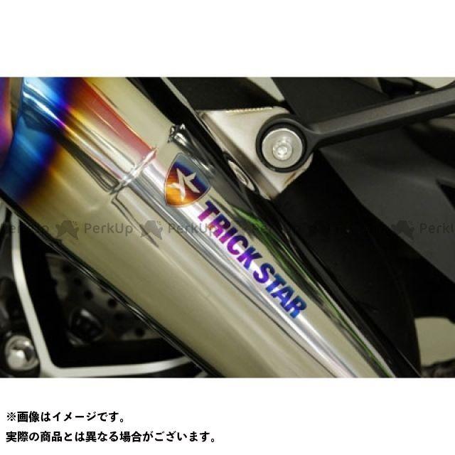新品／TRICKSTAR ニンジャH2（カーボン） マフラー本体 レーシングスリップオン トリックスター バイク :148578-550303 ...