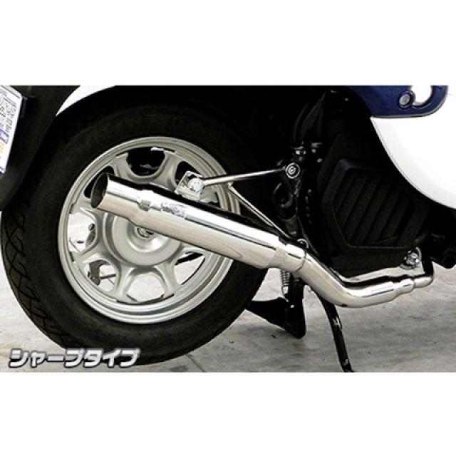 WirusWin ジョルノ マフラー本体 ジョルノ（AF77）用 シャープマフラー ウイルズウィン バイク : パークアップバイクYahoo!店 - 通販 - Yahoo!ショッピング