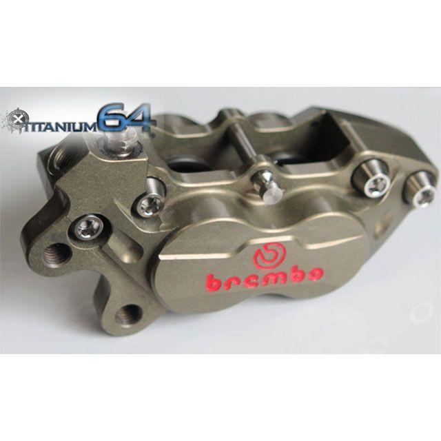 正規品／TITANIUM64 汎用 その他ブレーキ用パーツ ブレンボ40mmレーシングキャリパー用ブリッジボルト＋チタンパッドピンセット ...