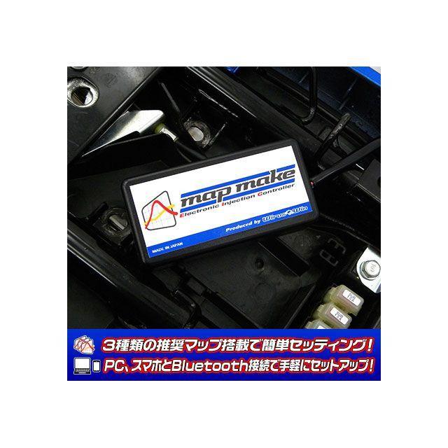 WirusWin（ウイルズウィン） WirusWin PCX CDI・リミッターカット PCX用 map make モデル Bluetooth ...