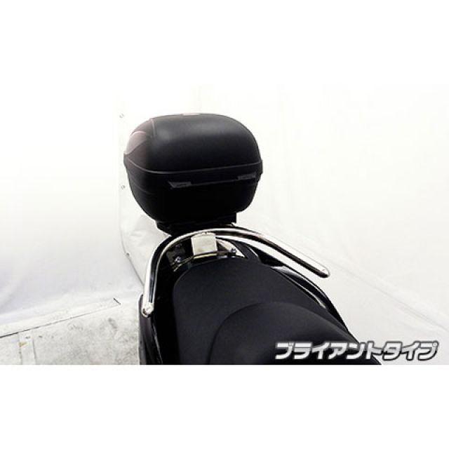 WirusWin フォルツァSi タンデム用品 フォルツァSi（MF12）用 リアボックス付きタンデムバー タイプ ブライアントタイプ ウイルズウィ… : パークアップバイクYahoo!店 ...