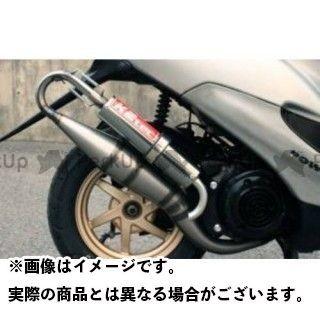 正規品／K2-tec チャンバー本体 ライブDIO系（AF34/35） TECHNO ケイツーテック バイク :96125-367265:パークアップバイクYahoo!店 - 通販 ...