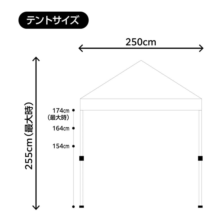 Mr Quick ミスタークイック SKPB-2114 ワンタッチPBテント 避難所用