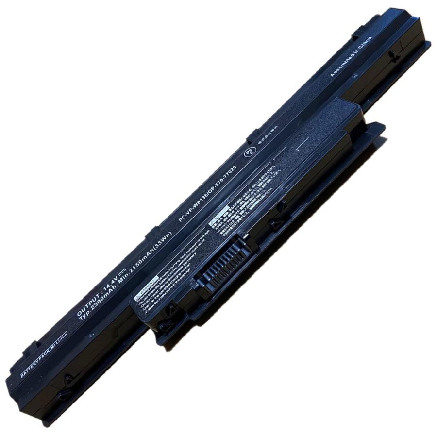 互換性 NEC PC-VP-WP136 適合NEC LaVie PC-LS150RSW PC-LS350RSR PC-LS550MSR PC : スターワークス社 - 通販 - Yahoo ...
