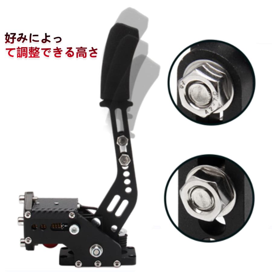VEHSUN サイドブレーキ PC ハンドブレーキ USB ロジクール G25 G27 G29 T300 T50 : スターワークス社 - 通販 - Yahoo!ショッピング