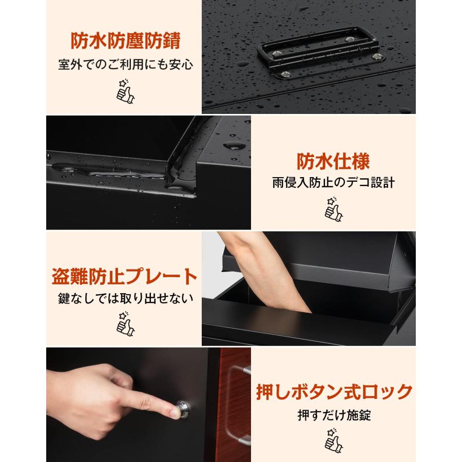 【複数投函可能/大容量 140L】 VARNIC 宅配ボックス 宅配BOX 組み立て不要 防水 : スターワークス社 - 通販 - Yahoo!ショッピング