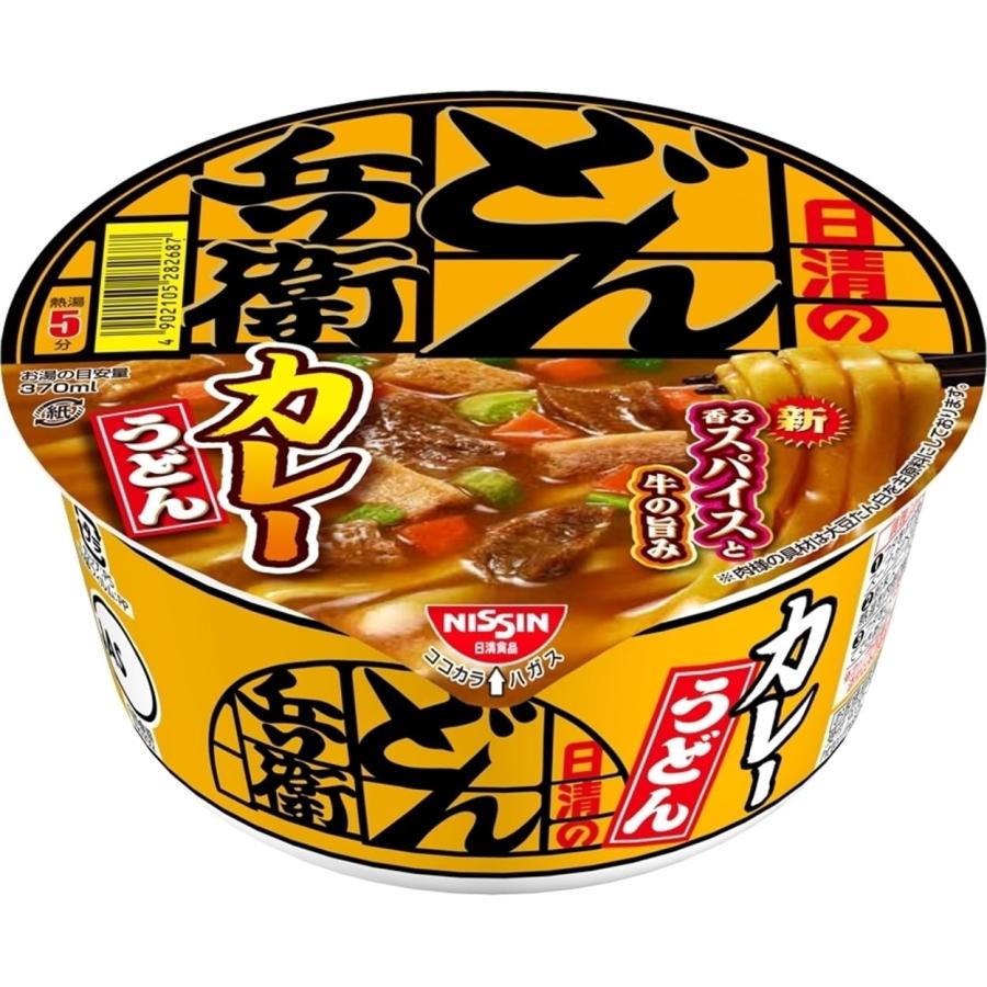 どん兵衛 カレーうどん [香るスパイスと牛の旨み] 日清食品 カップ麺 86g×12個 : スターワークス社 - 通販 - Yahoo!ショッピング