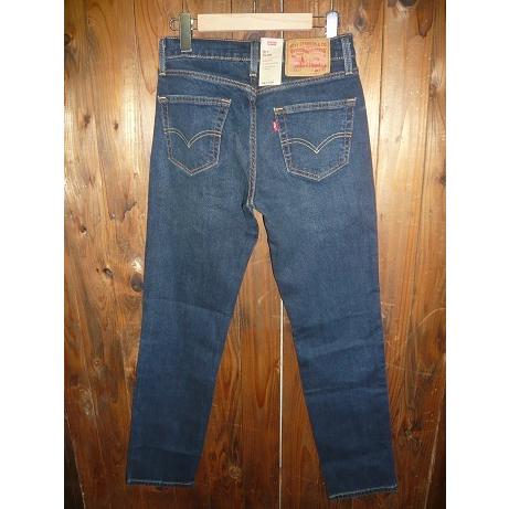 Levi's Levi’sリーバイス 04511-2404 511 SLIM FIT JEANS SEQUOIA スリムフィット ストレッチ ...