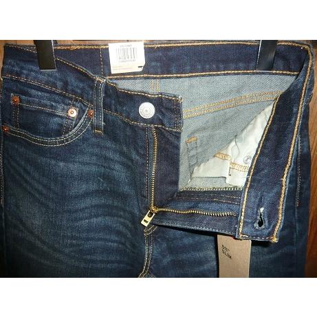 Levi's Levi’sリーバイス 04511-2404 511 SLIM FIT JEANS SEQUOIA スリムフィット ストレッチ ...