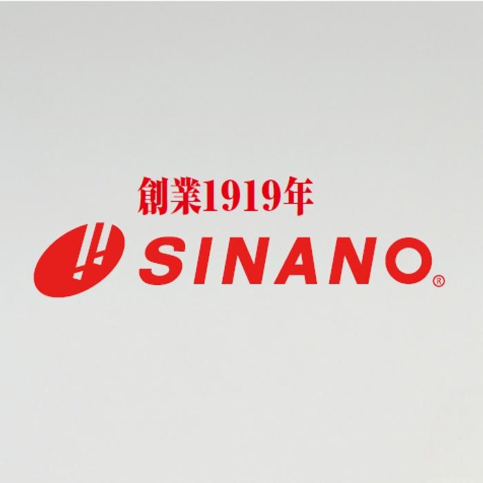 SINANO（シナノ） ストック 2026 SINANO CX-LIGHT BK ライト ブラック カーボンポール 25-26ST ...