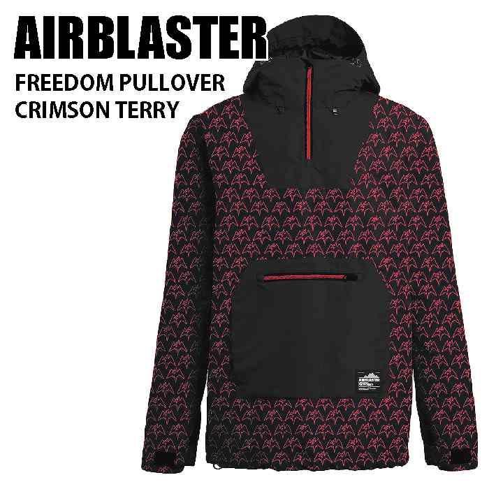 AIRBLASTER ウェア FREEDOM PULLOVER 22-23 CRIMSON TERRY メンズ ジャケット スノーボード ...